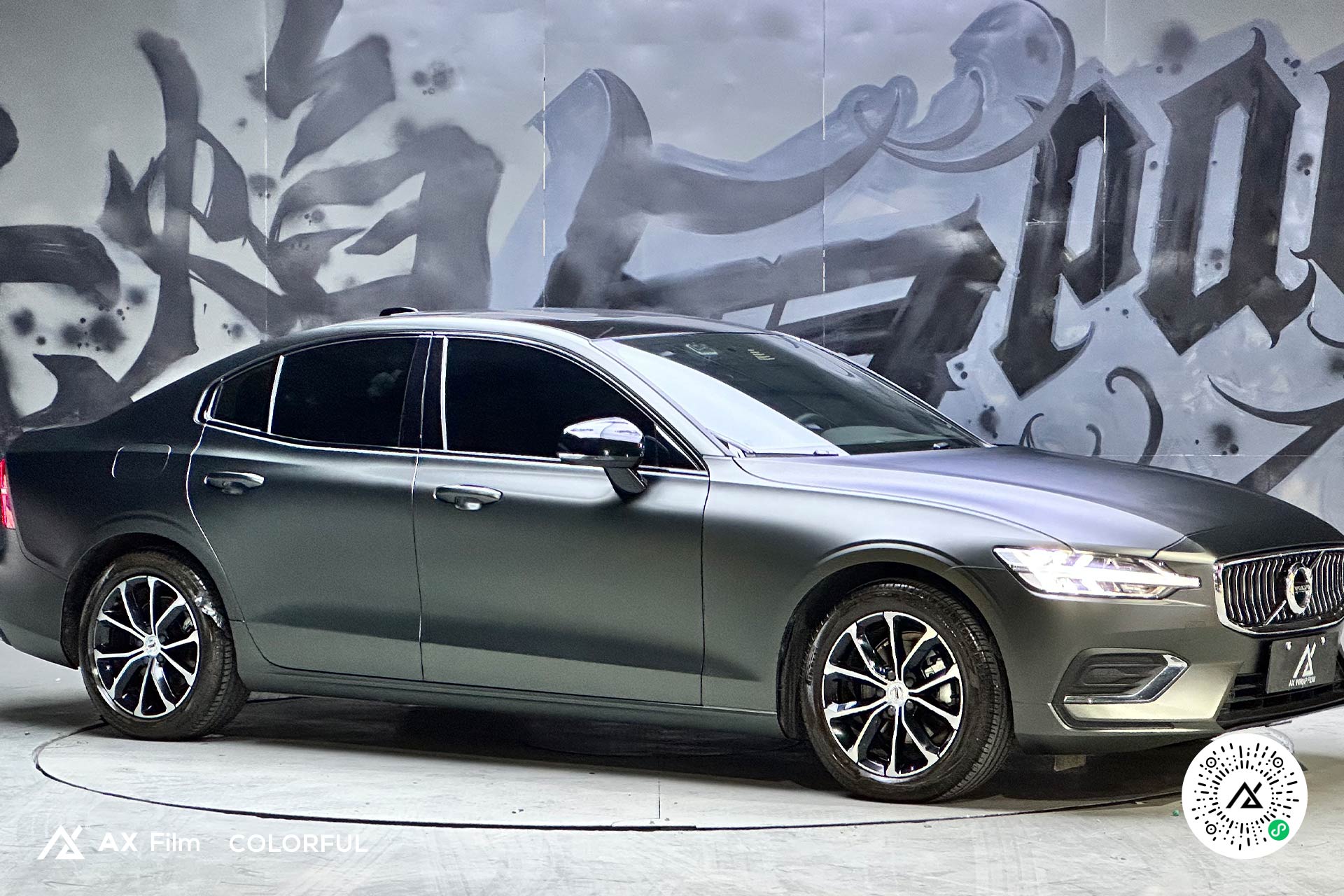 沃尔沃S60L - 神秘绿