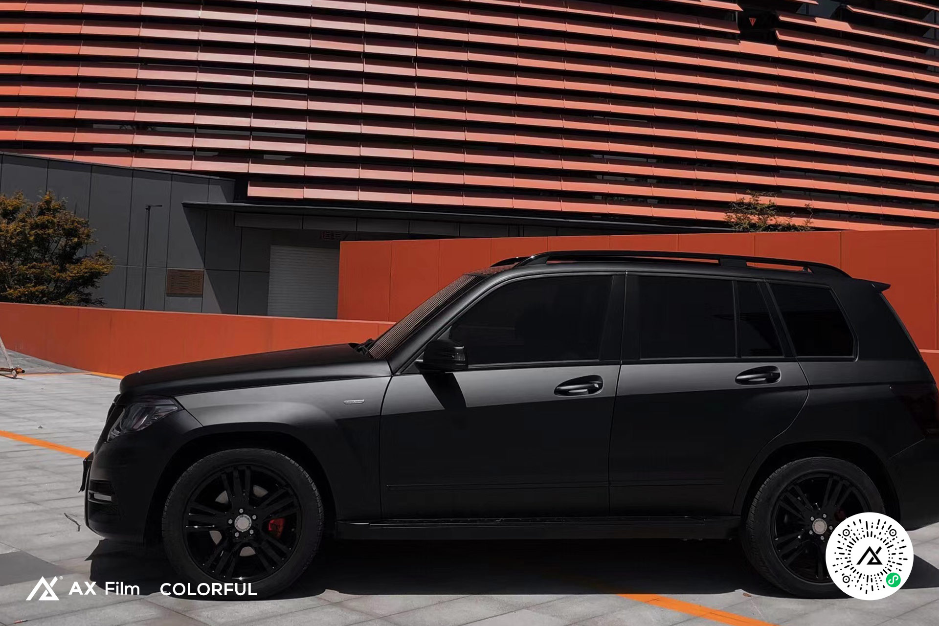 奔驰GLK级 - 亚面电镀金属黑