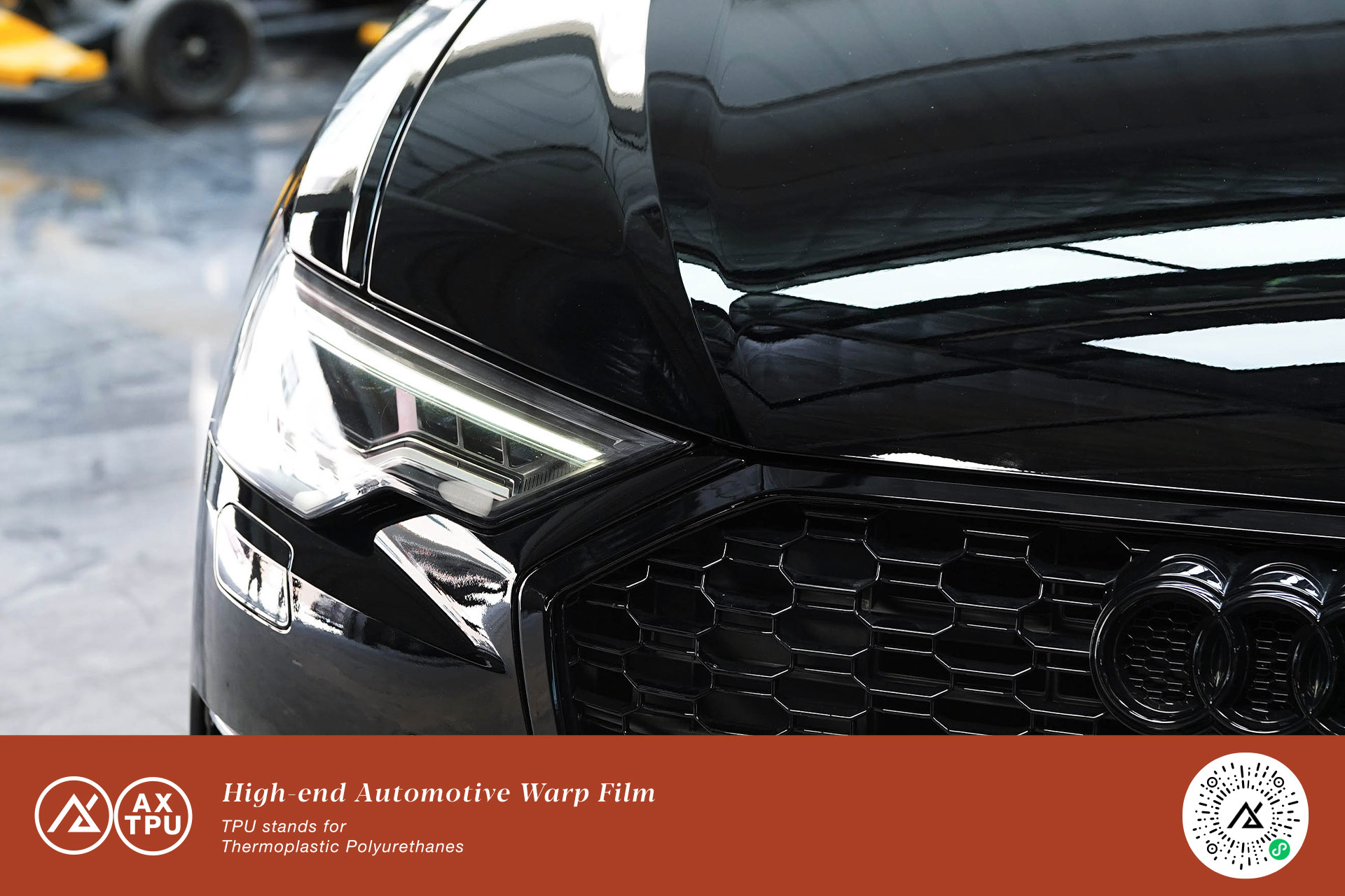 奥迪A6 - TPU亮黑