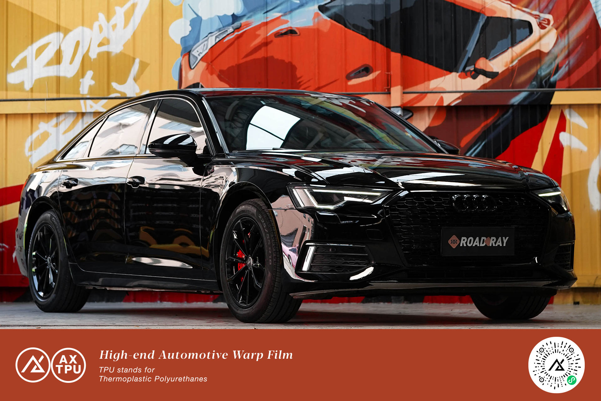 奥迪A6 - TPU亮黑