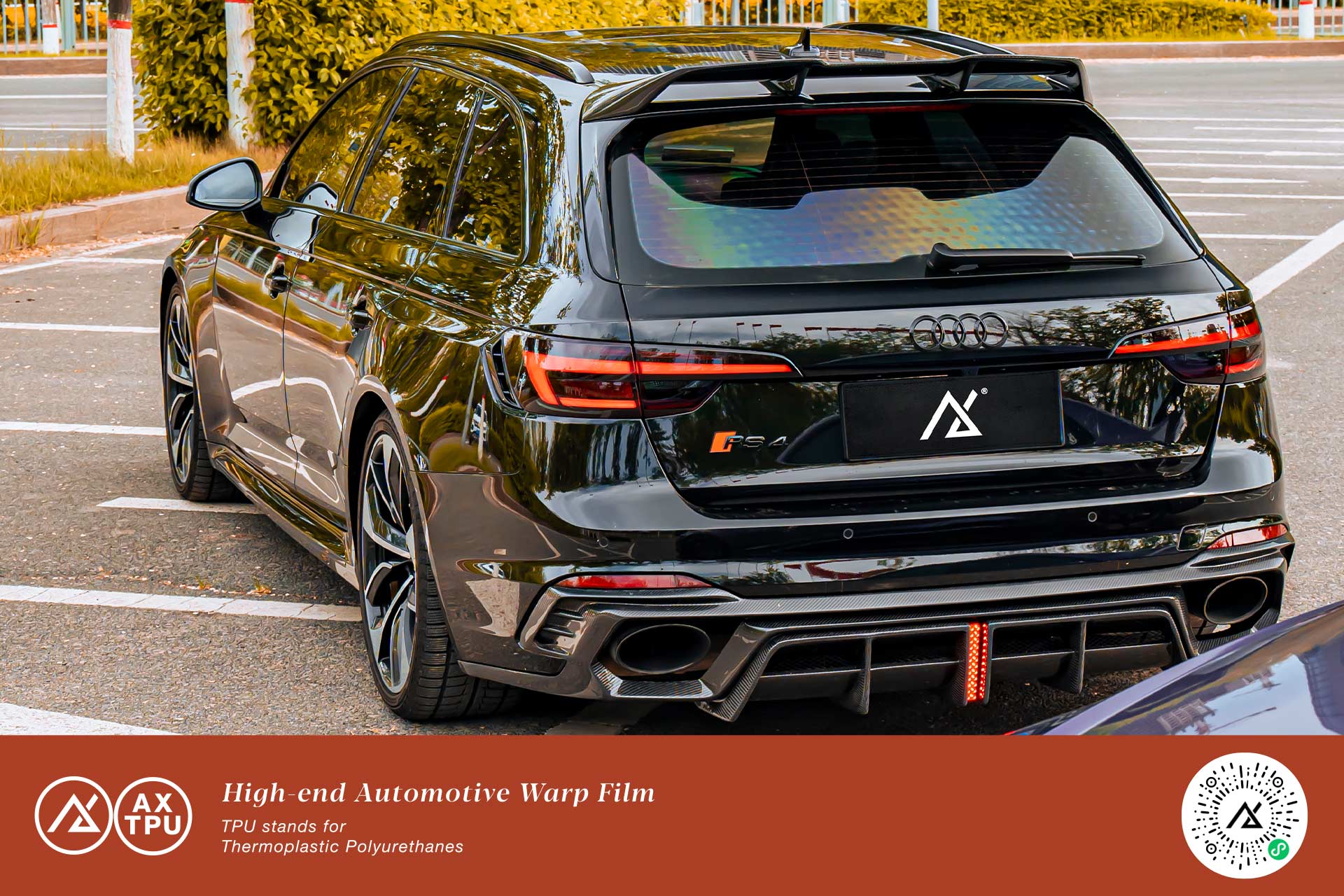 奥迪RS 4 - TPU超级黑
