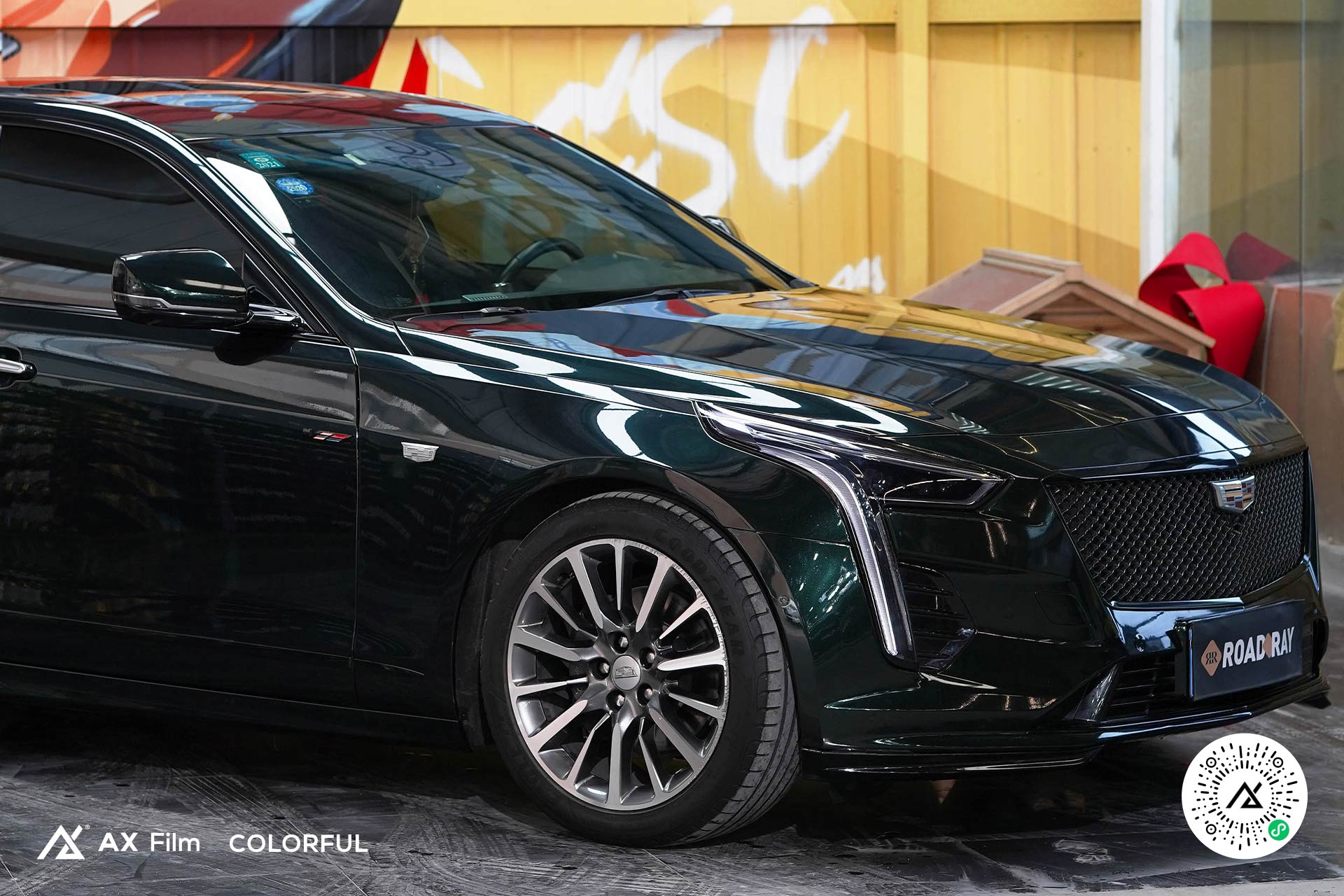 凯迪拉克CT6 - 祖母石绿