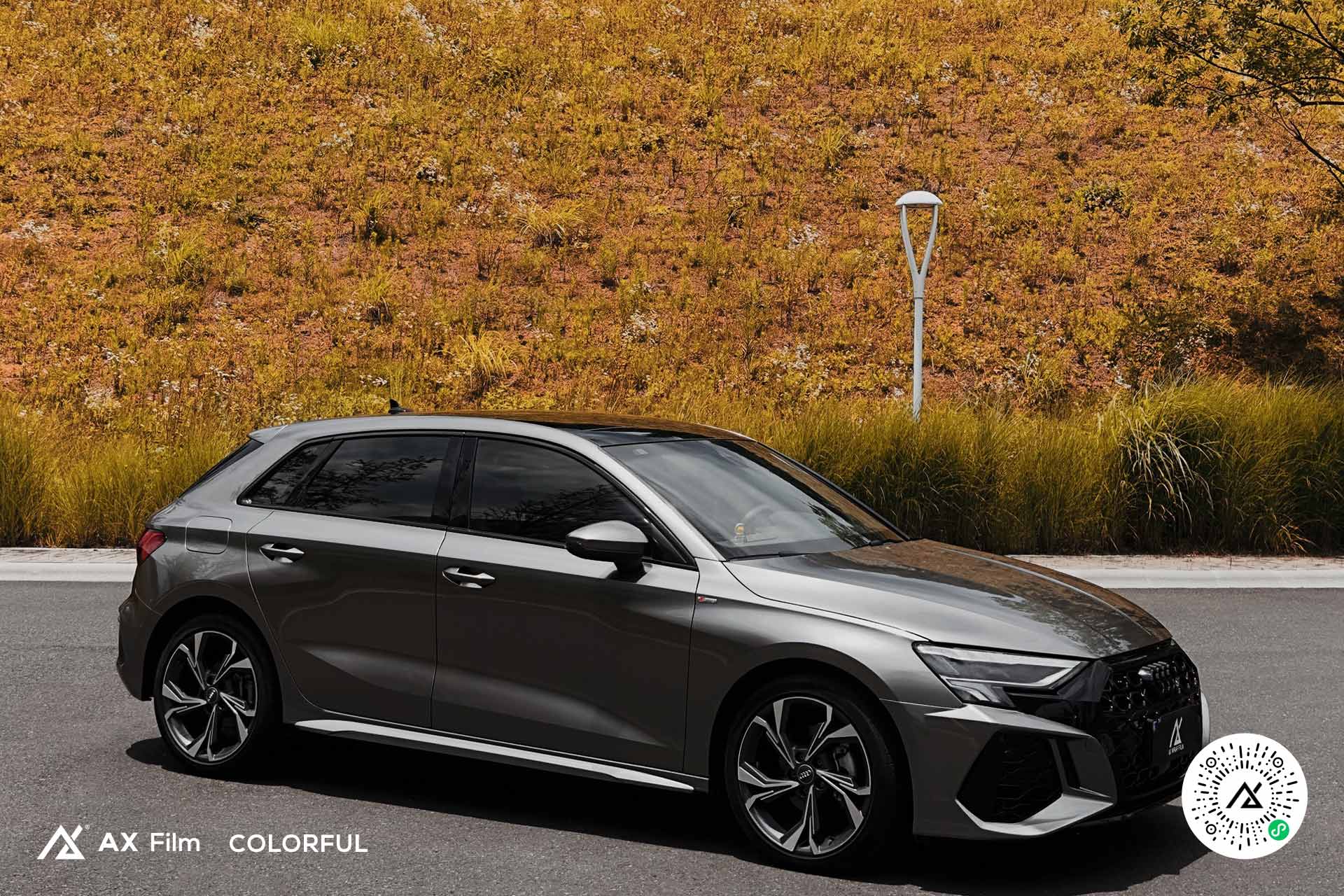 奥迪A3 - 液态金属银