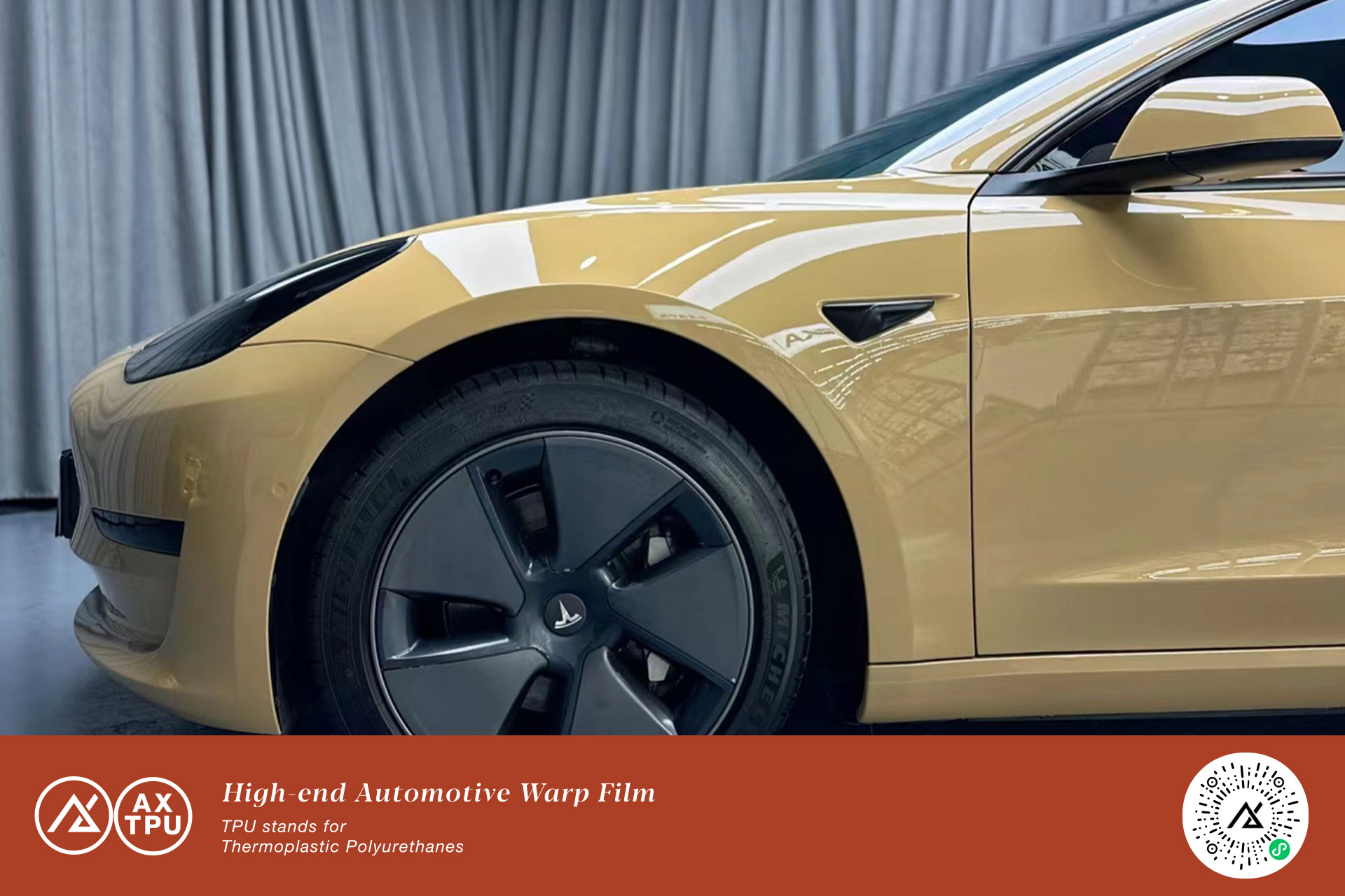 特斯拉Model 3 - TPU沙漠黄