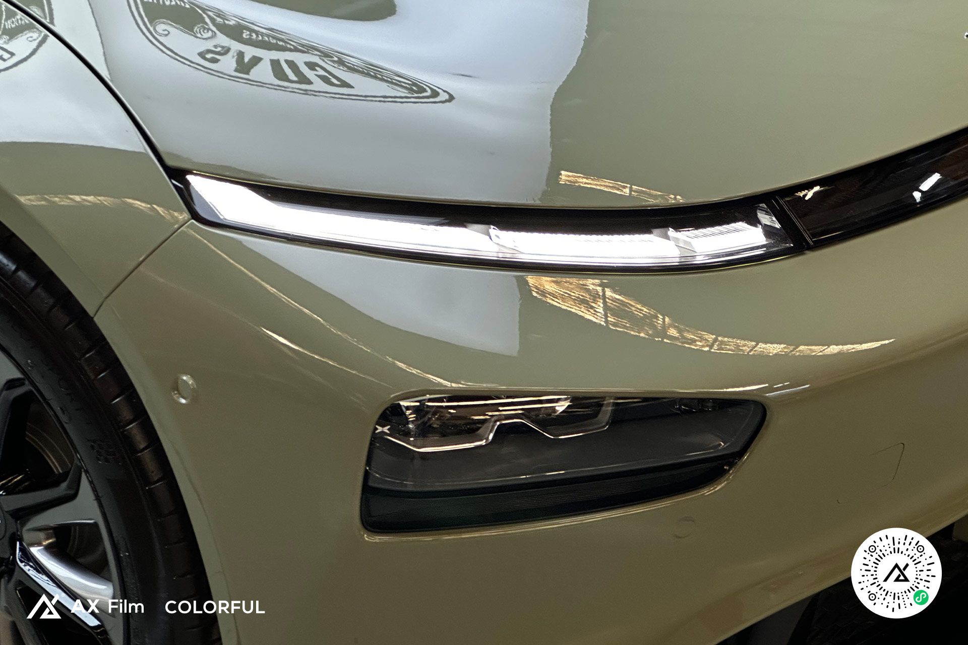 小鹏P7 - 高亮卡其绿