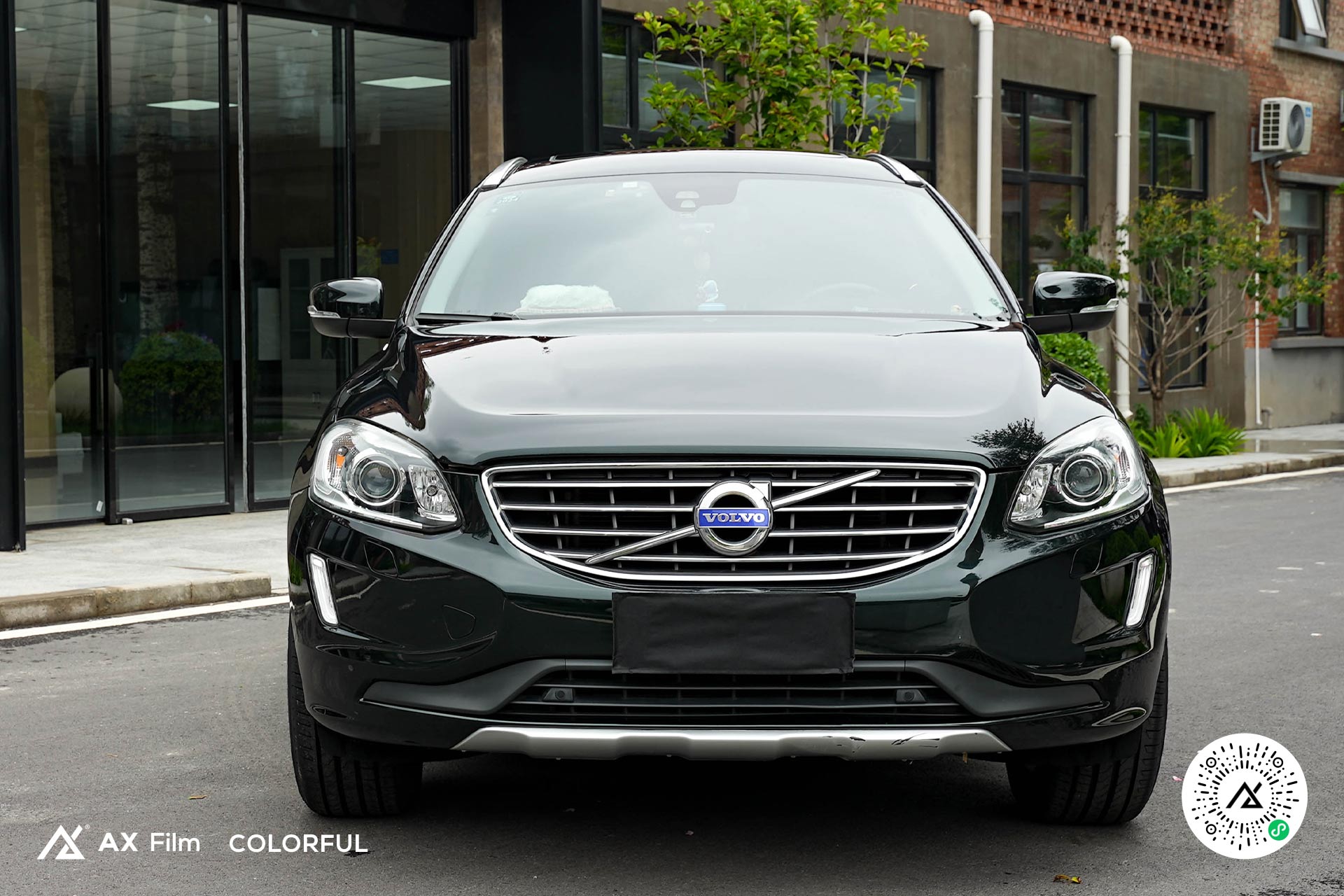 沃尔沃XC60 - 祖母石绿