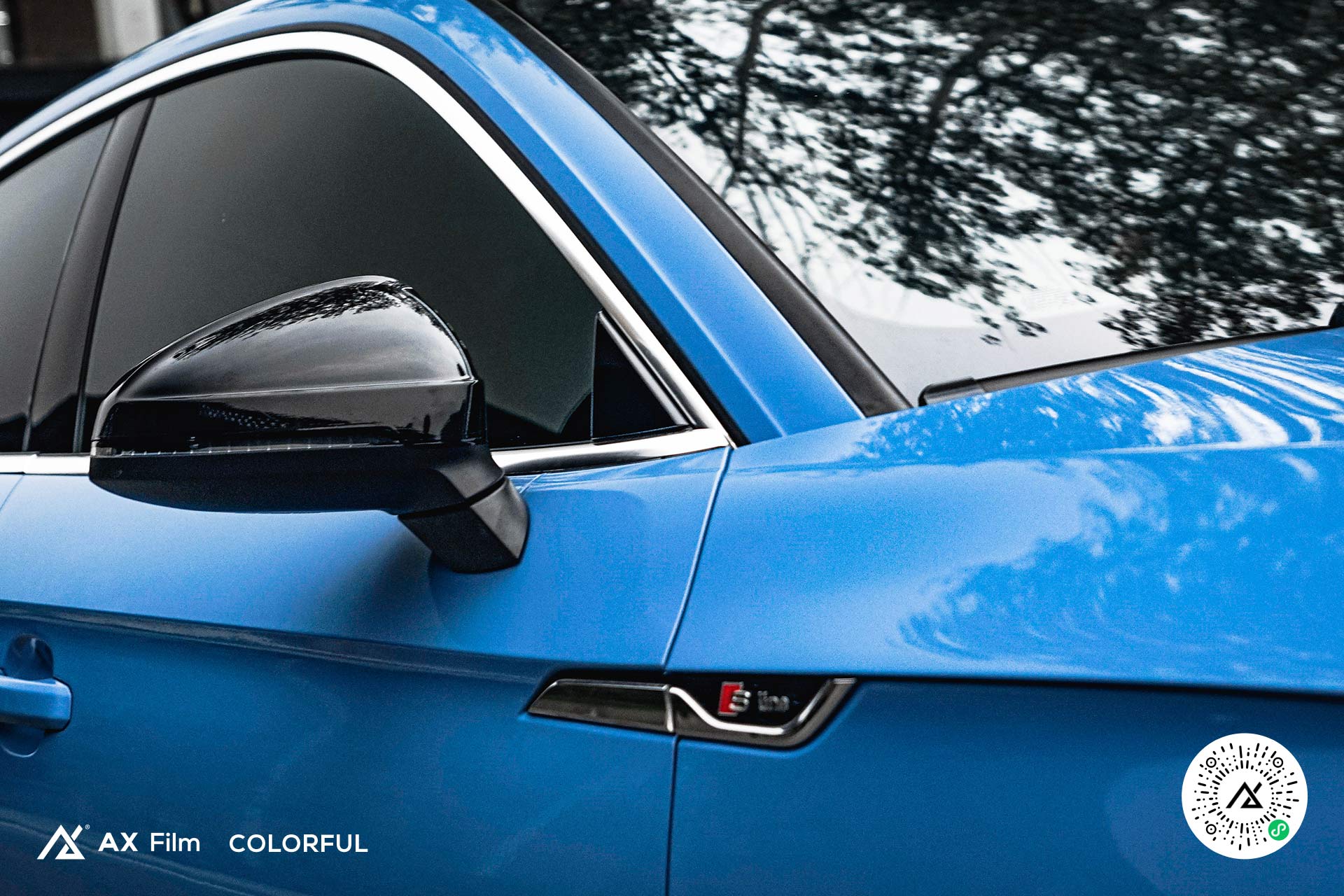 奥迪A5 - 阿布扎比蓝