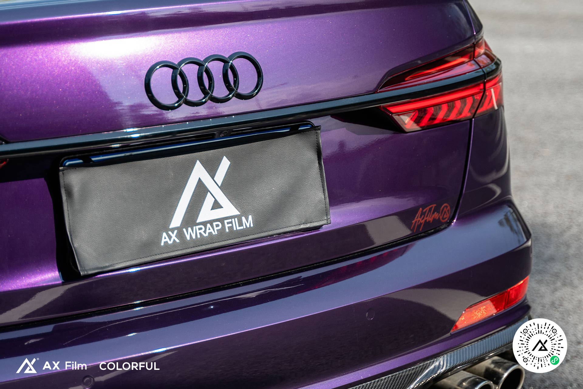 奥迪A6L - 威尼斯紫