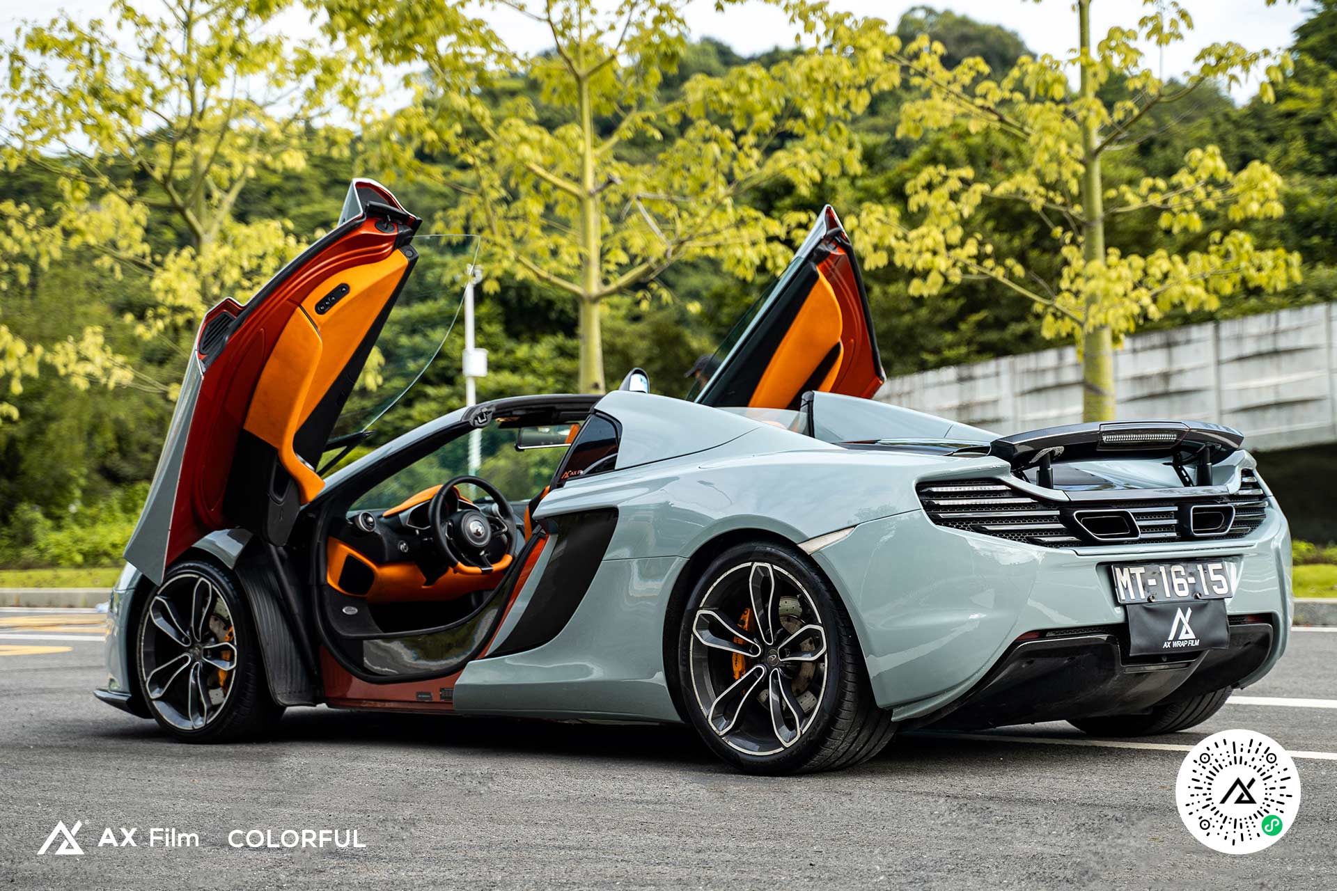 迈凯伦650S - 暗影绿金属漆