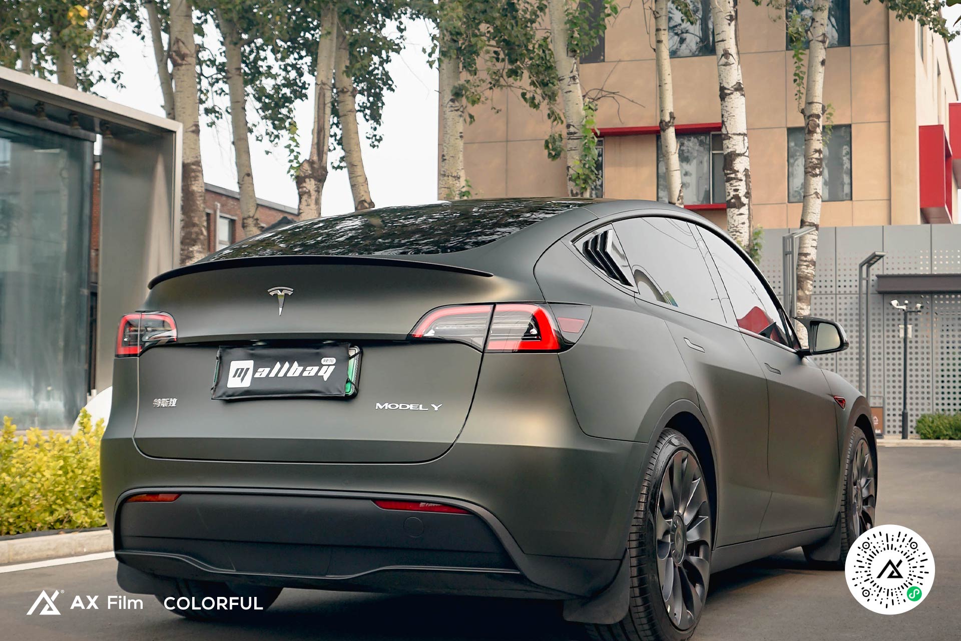 特斯拉Model Y - 神秘绿