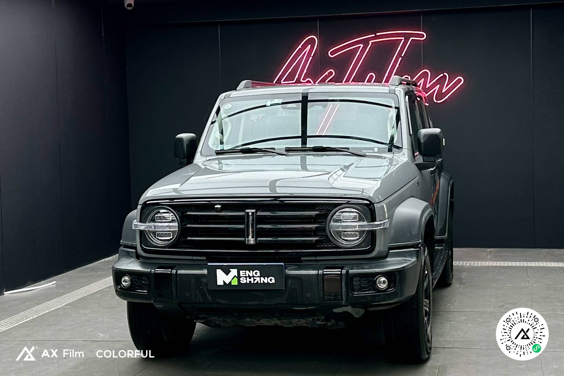 WEY坦克300 - 定制彩绘