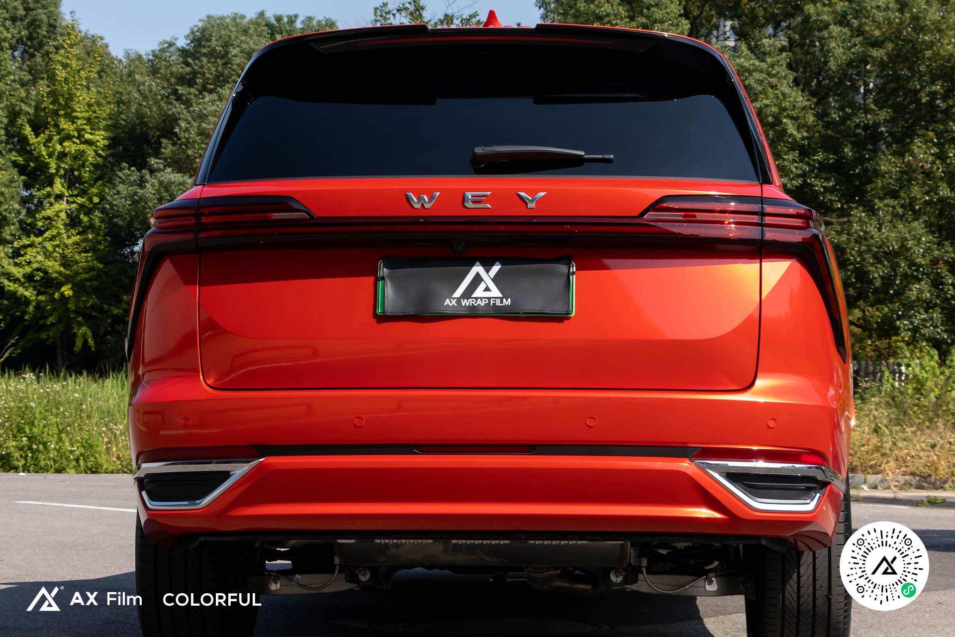 WEY蓝山 - 金属魅丽红