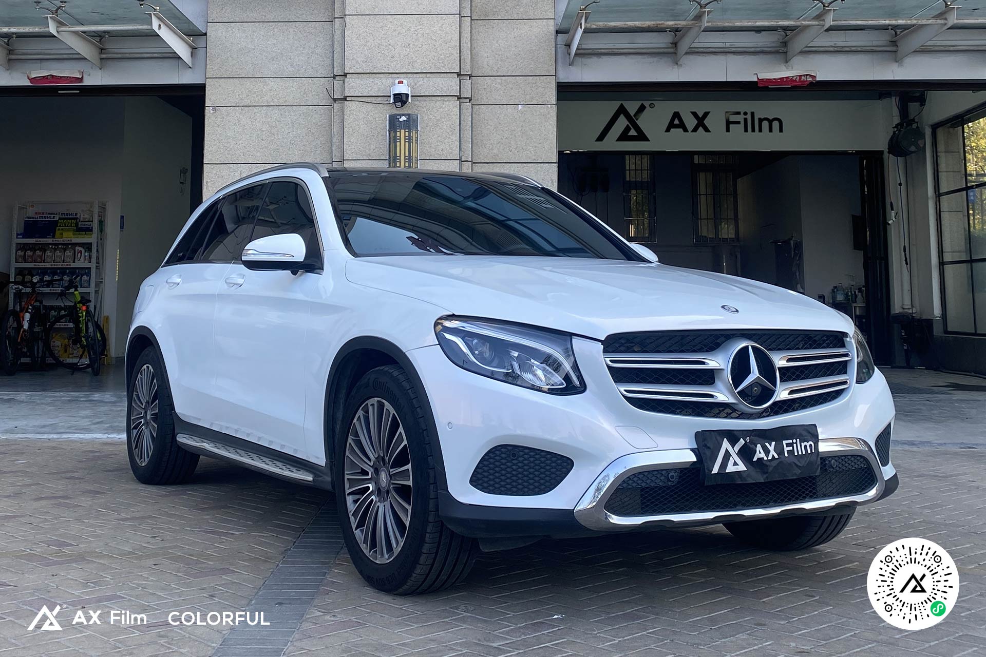 奔驰GLC - 珍珠白粉