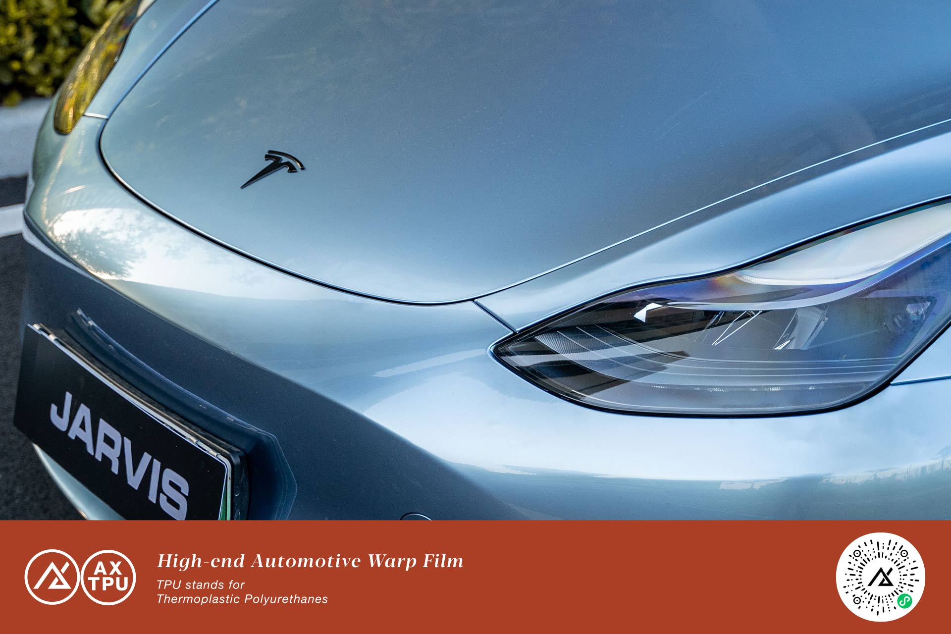 特斯拉Model 3 - TPU冰川蓝T