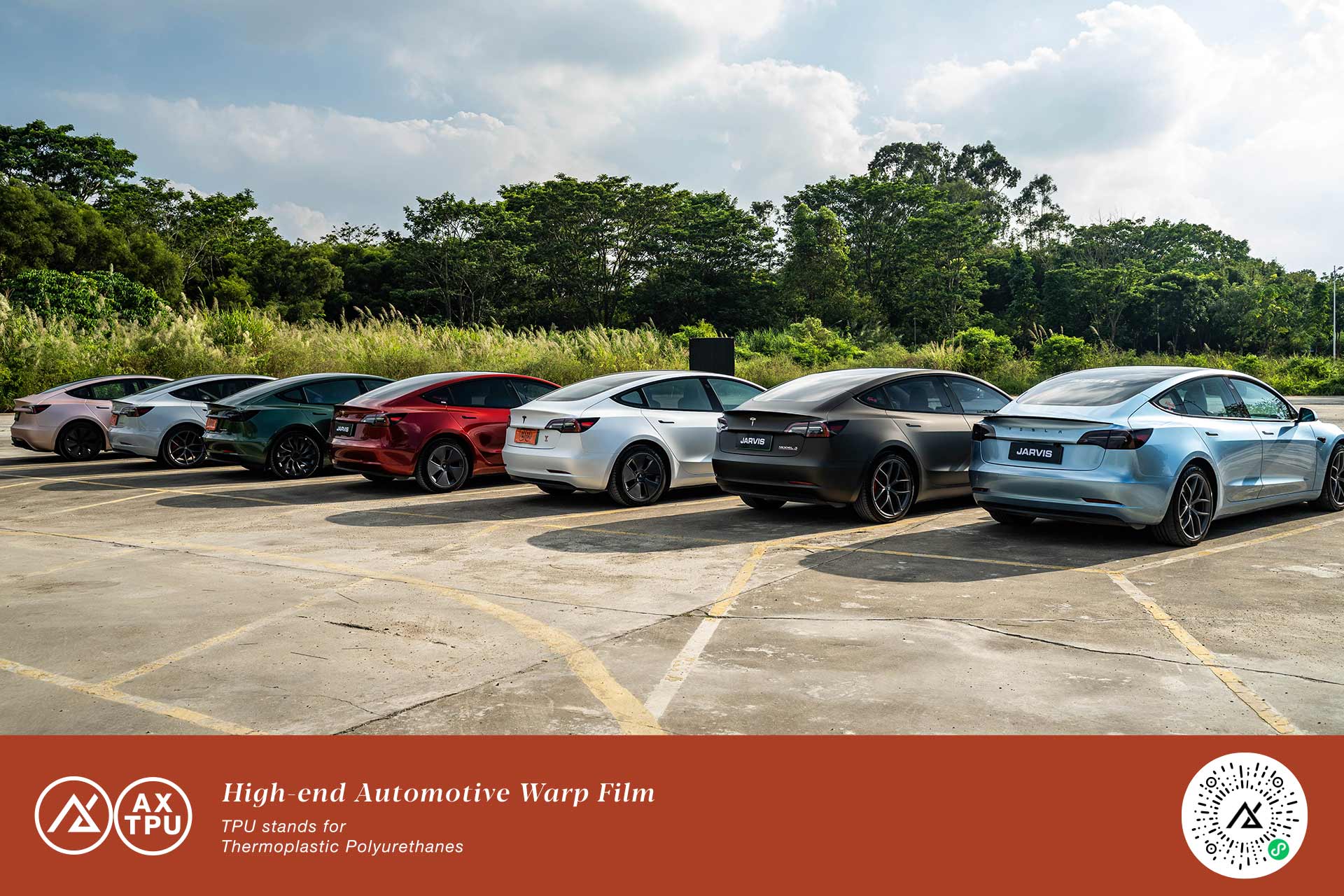 特斯拉Model 3 - TPU合集