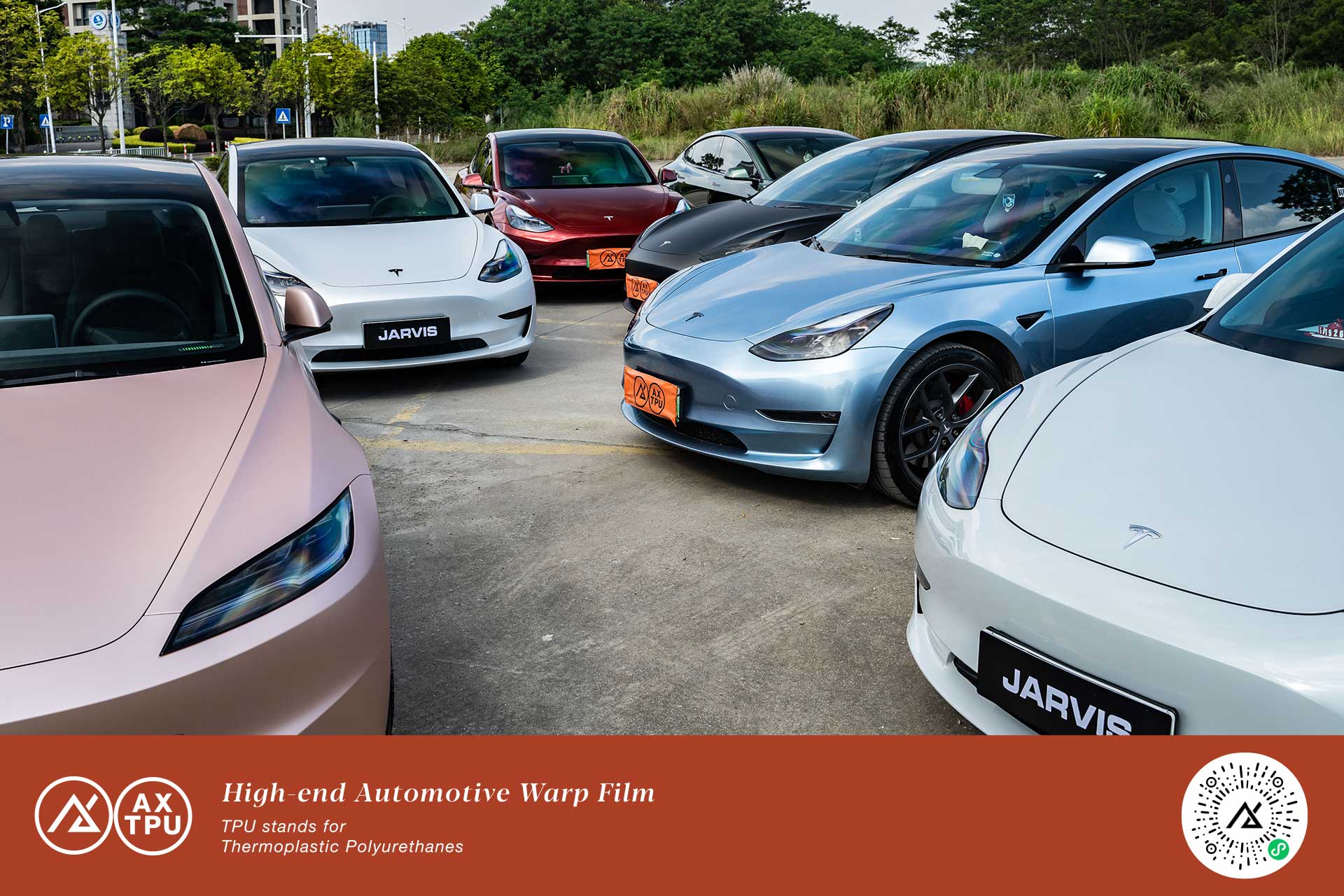 特斯拉Model 3 - TPU合集