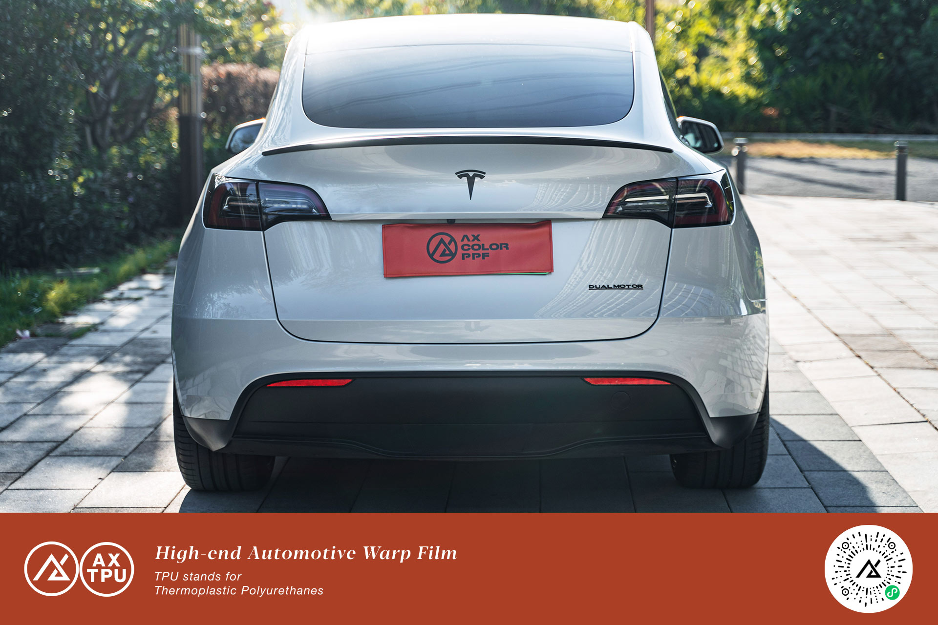 特斯拉Model 3 - TPU银狐灰