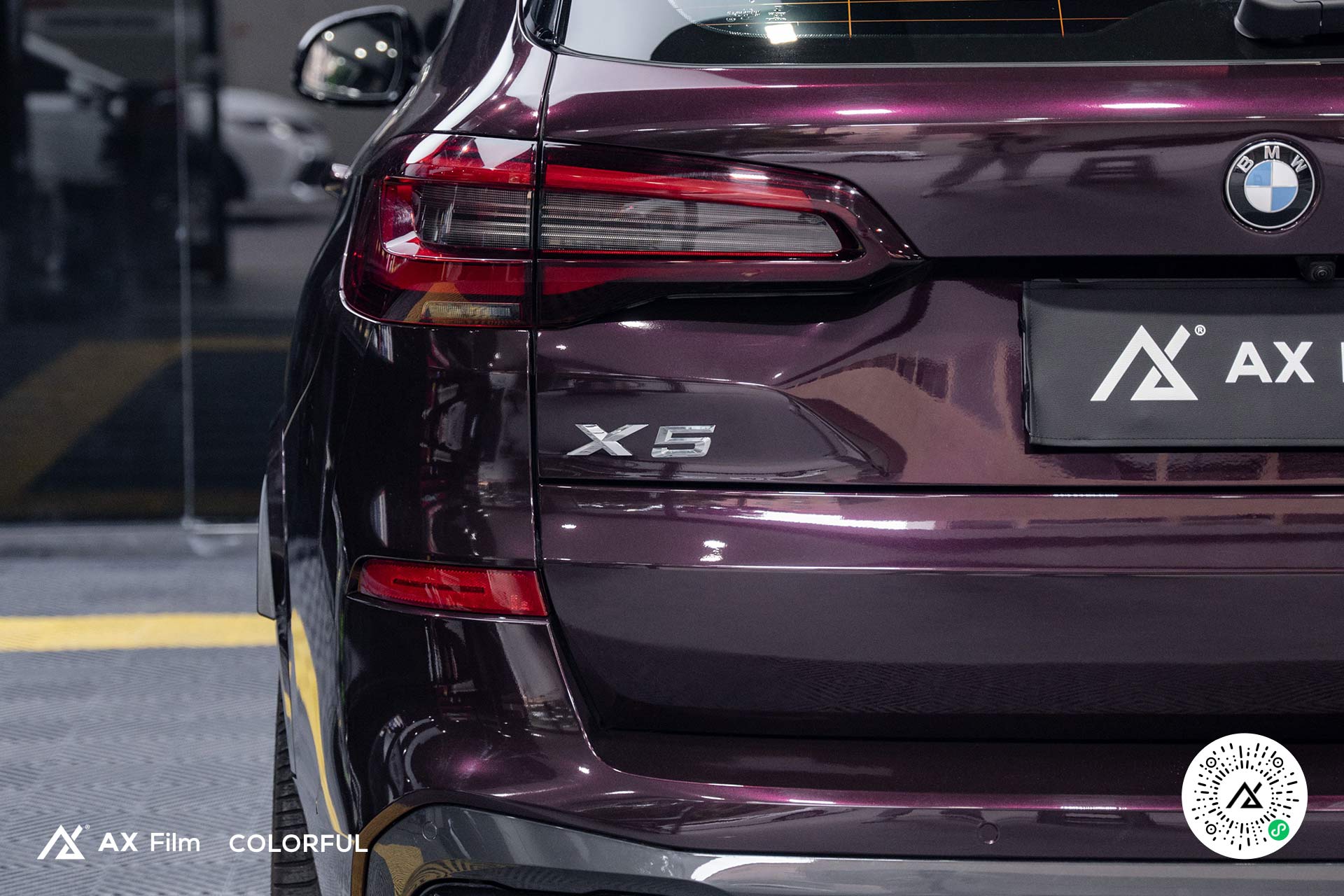 宝马X5 - 水晶葡萄紫
