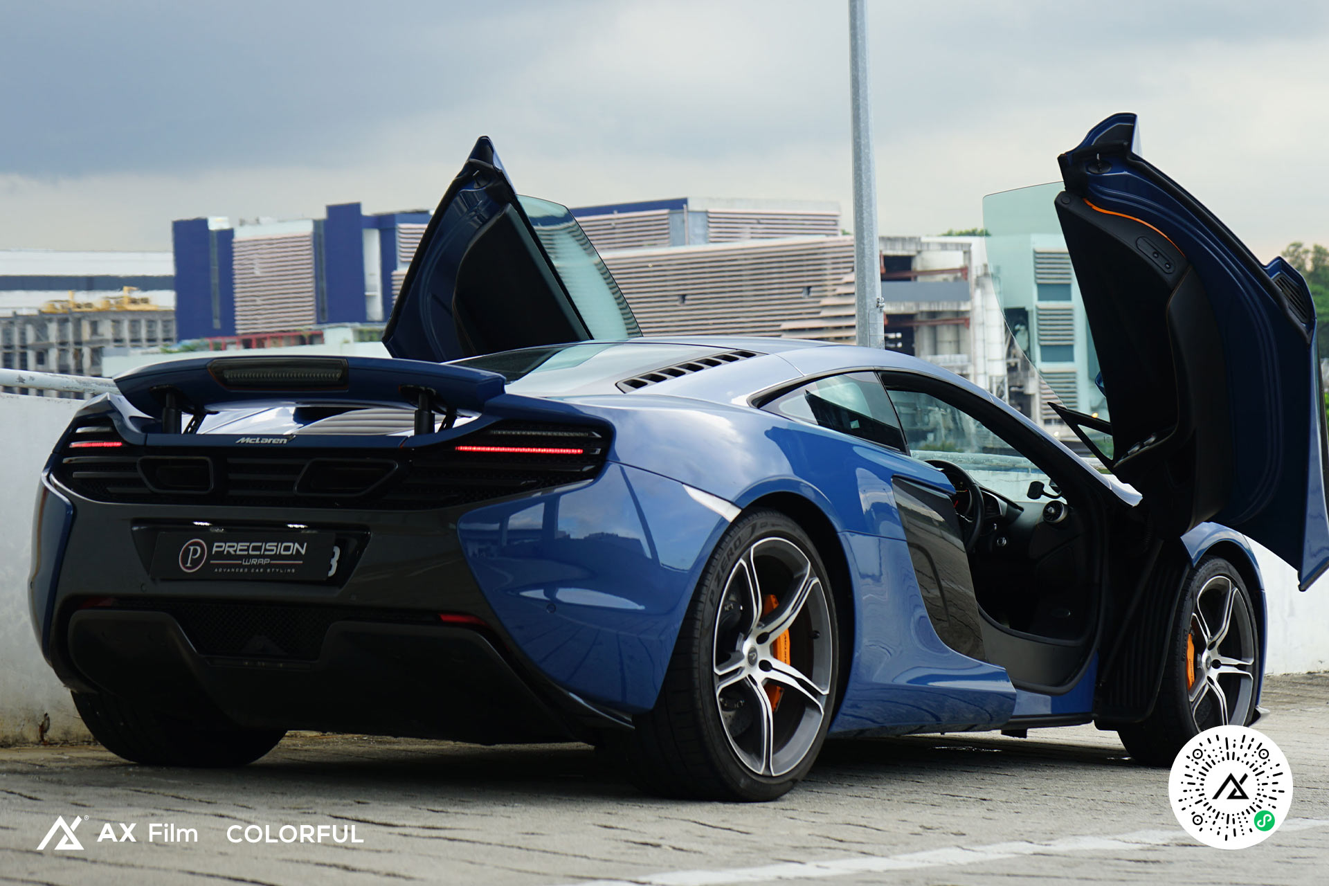 迈凯伦650S - 海王星蓝