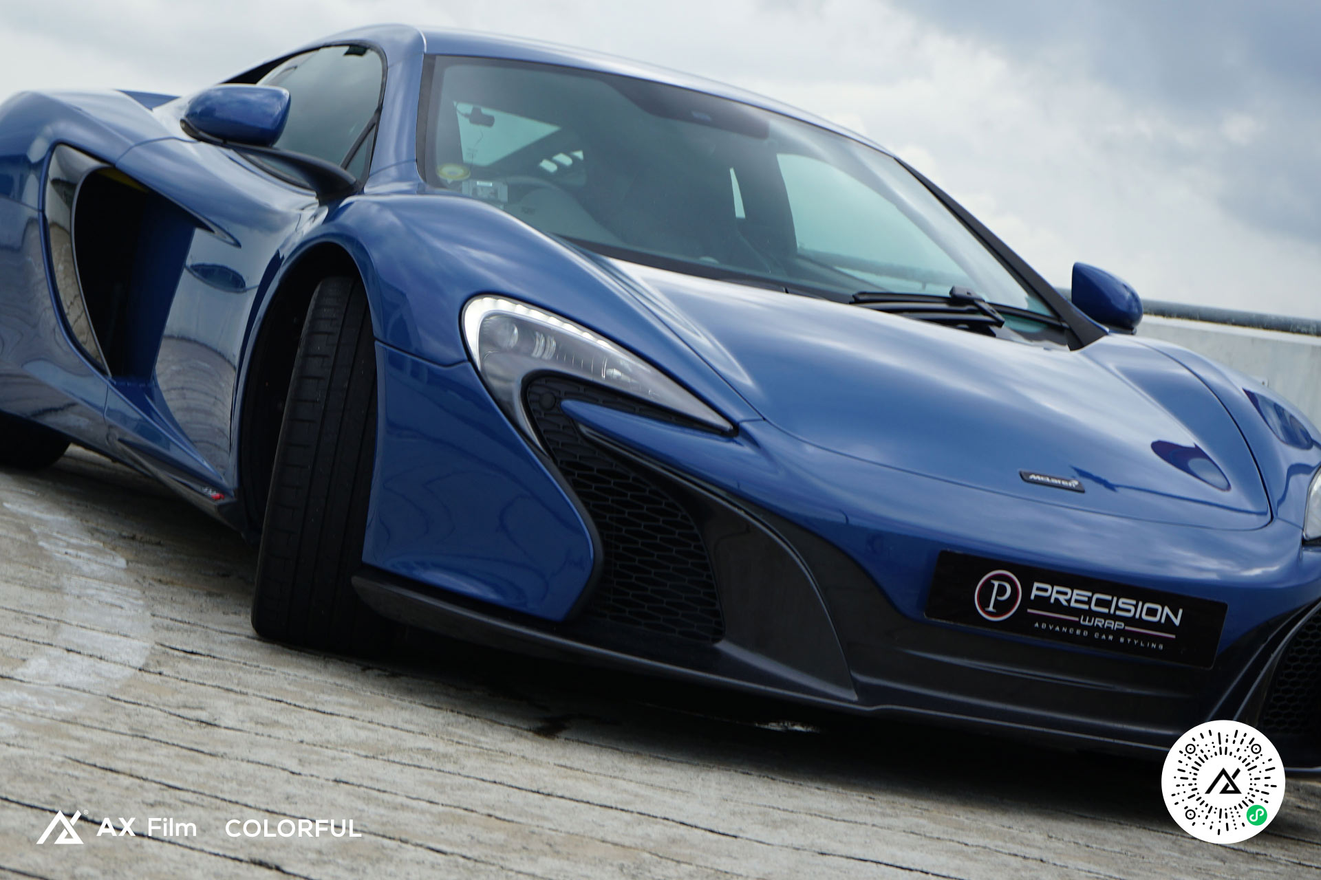 迈凯伦650S - 海王星蓝