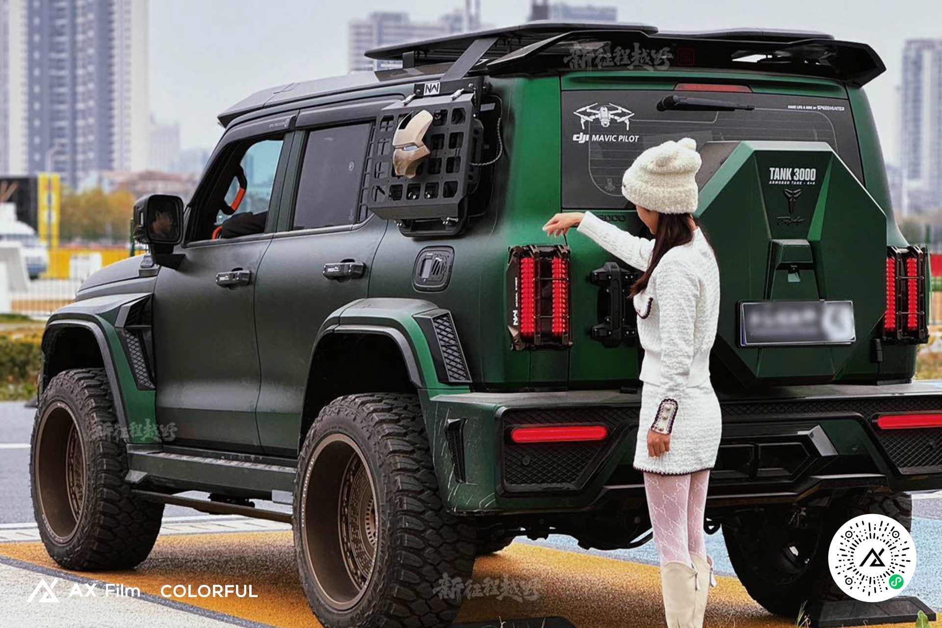 WEY坦克300 - 毒液绿