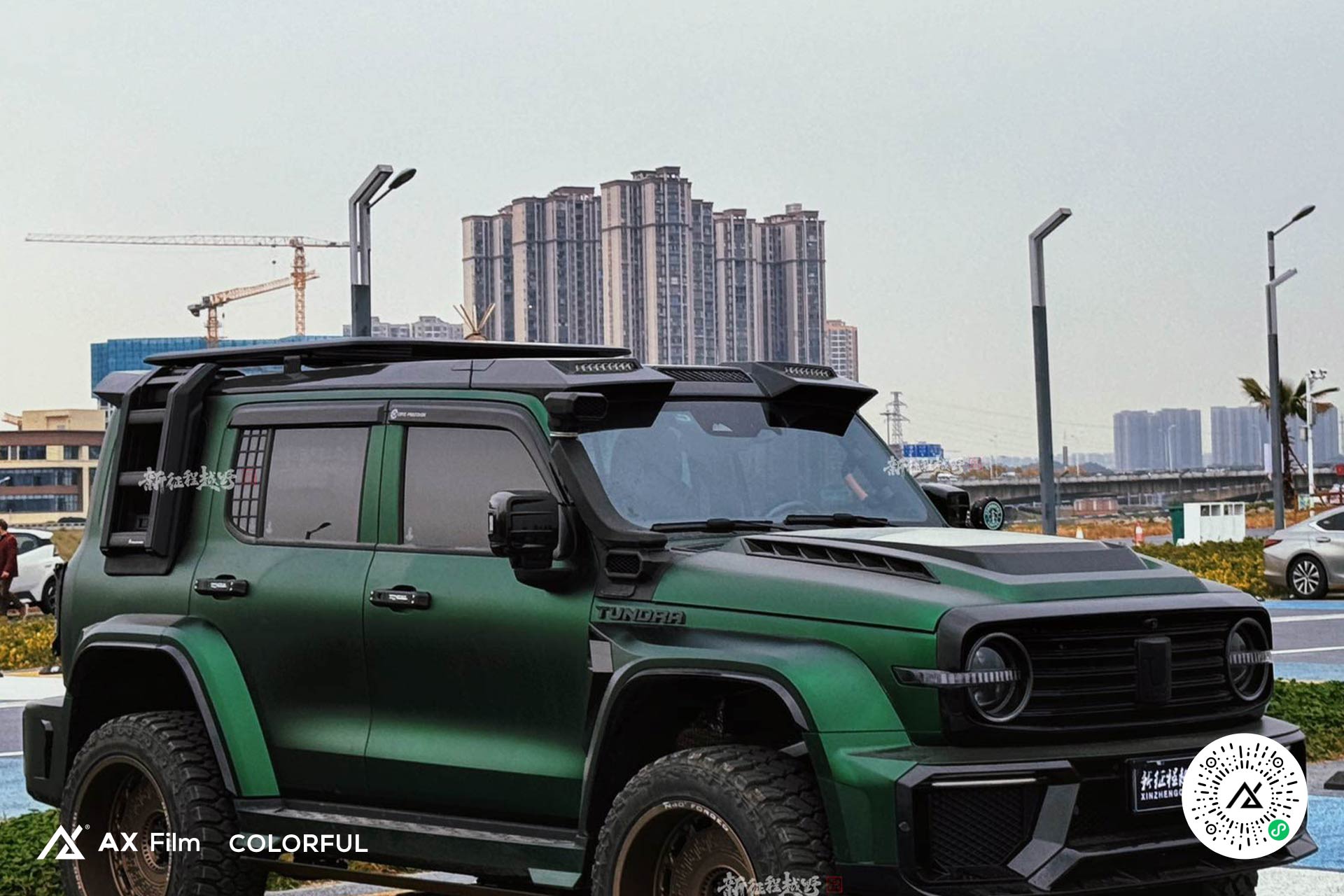 WEY坦克300 - 毒液绿