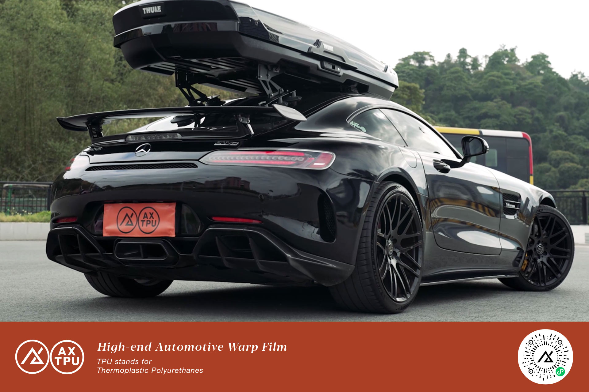 奔驰AMG GT&理想L9 - TPU超级黑