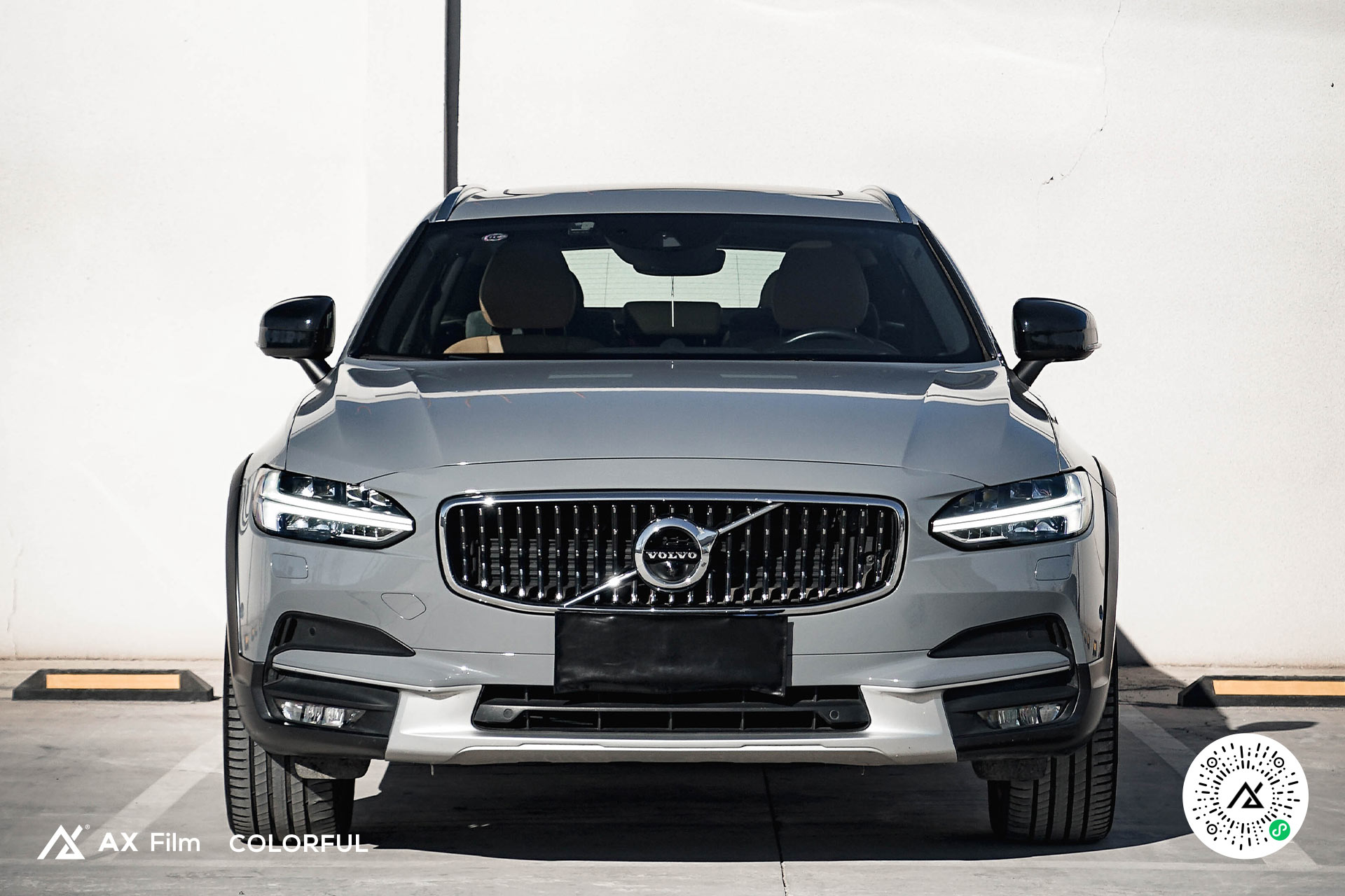 沃尔沃V90 - 纳多灰