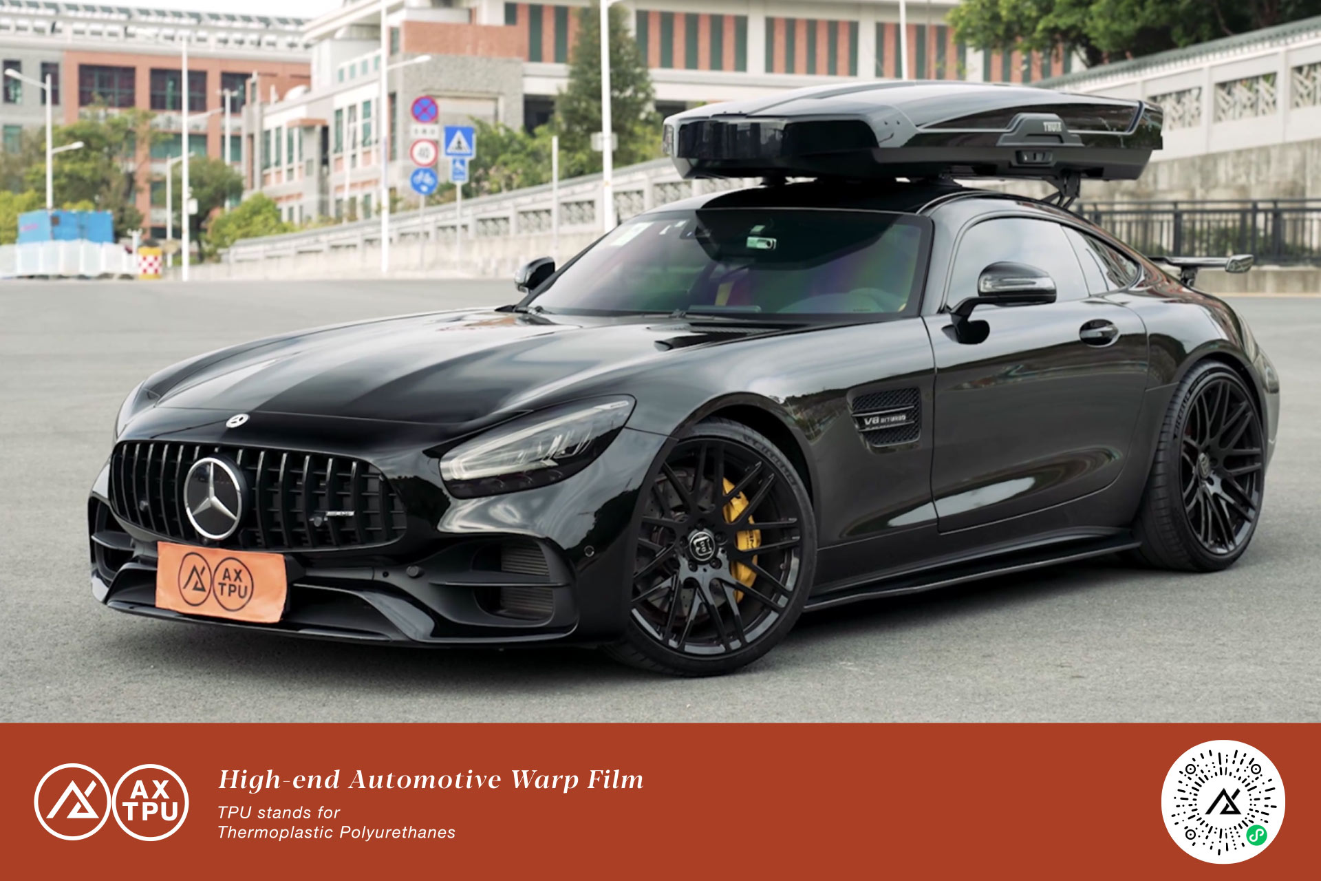 奔驰AMG GT&理想L9 - TPU超级黑