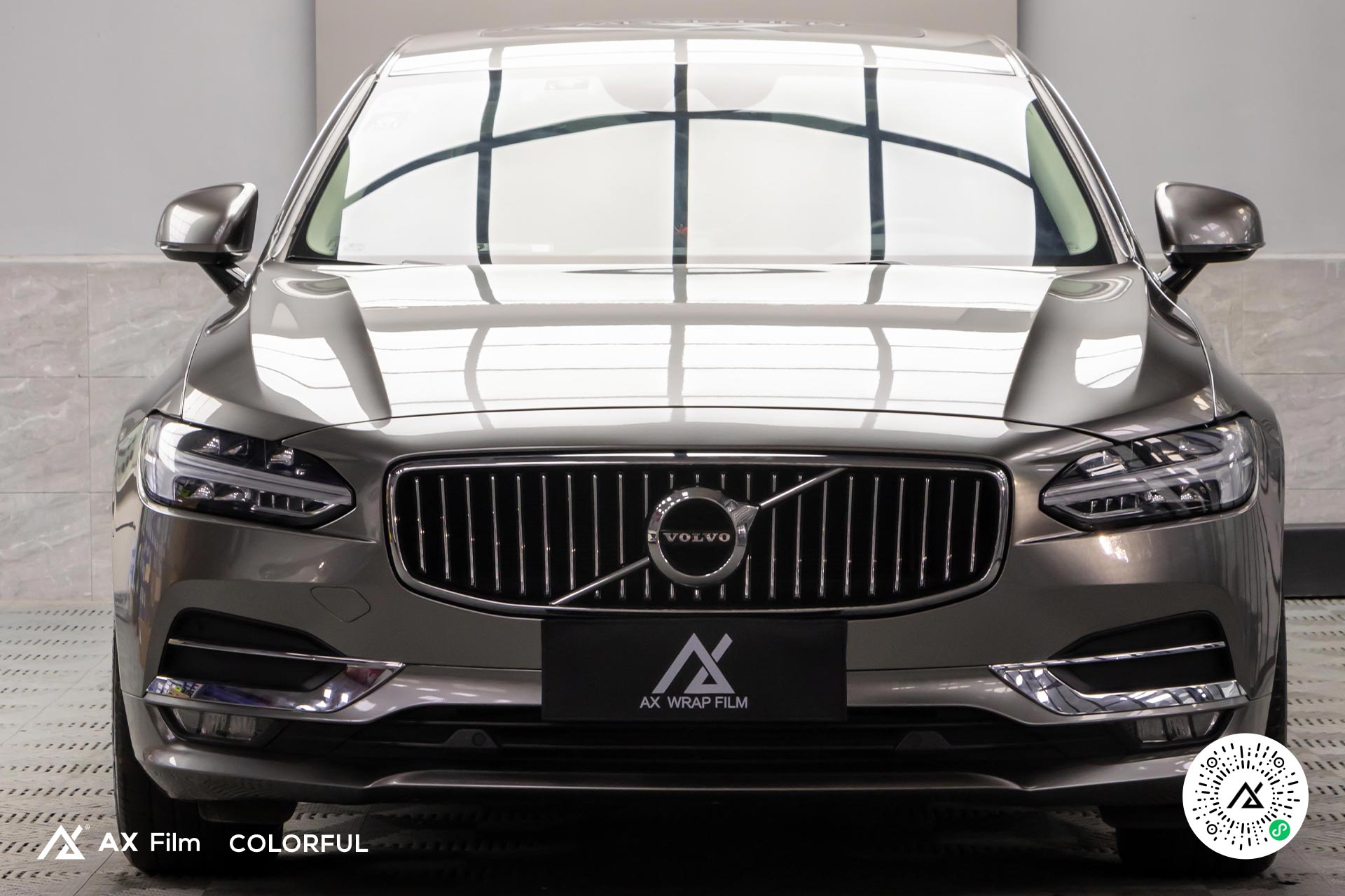 沃尔沃S90 - 流动星芒银