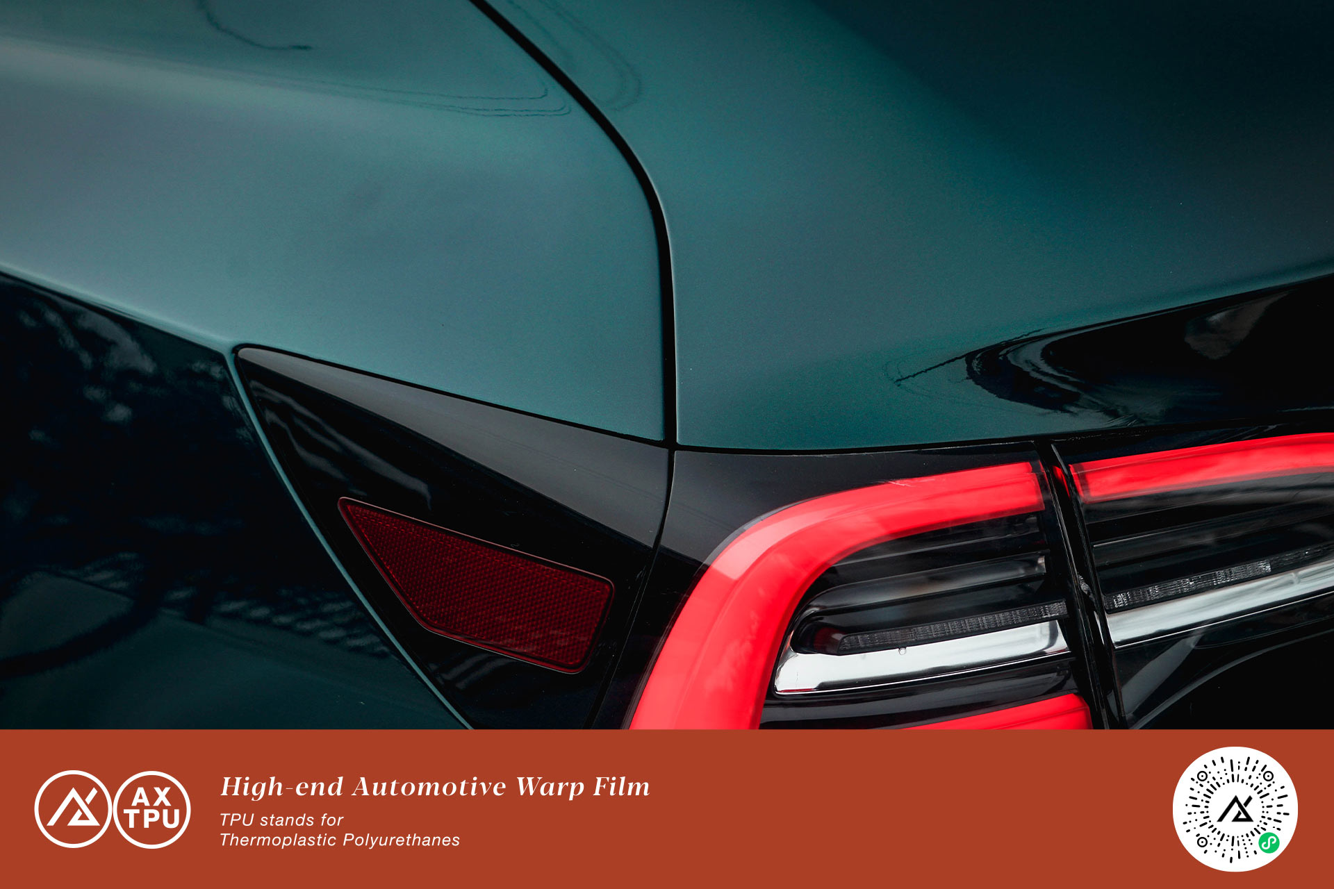 特斯拉Model 3 - TPU英伦绿