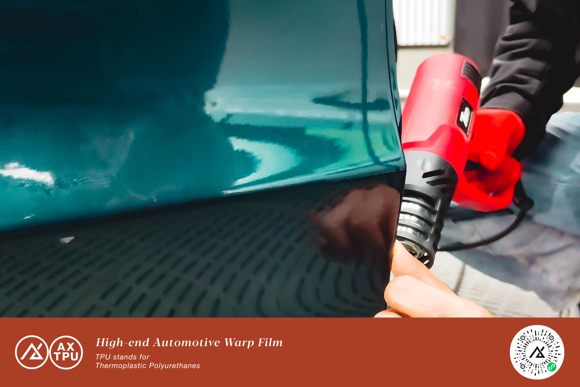 特斯拉Model 3 - TPU英伦绿