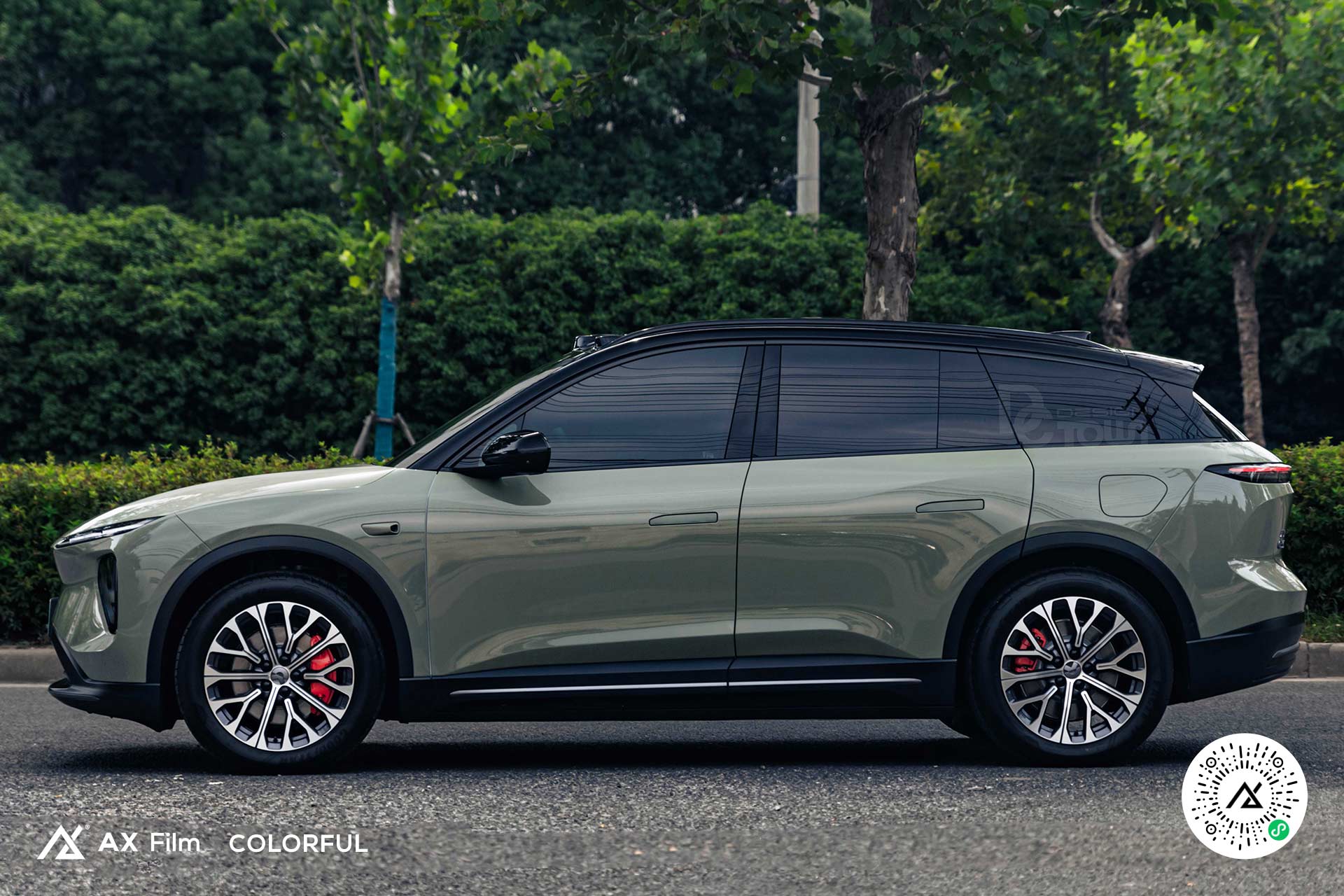 蔚来ES6 - 高亮卡其绿