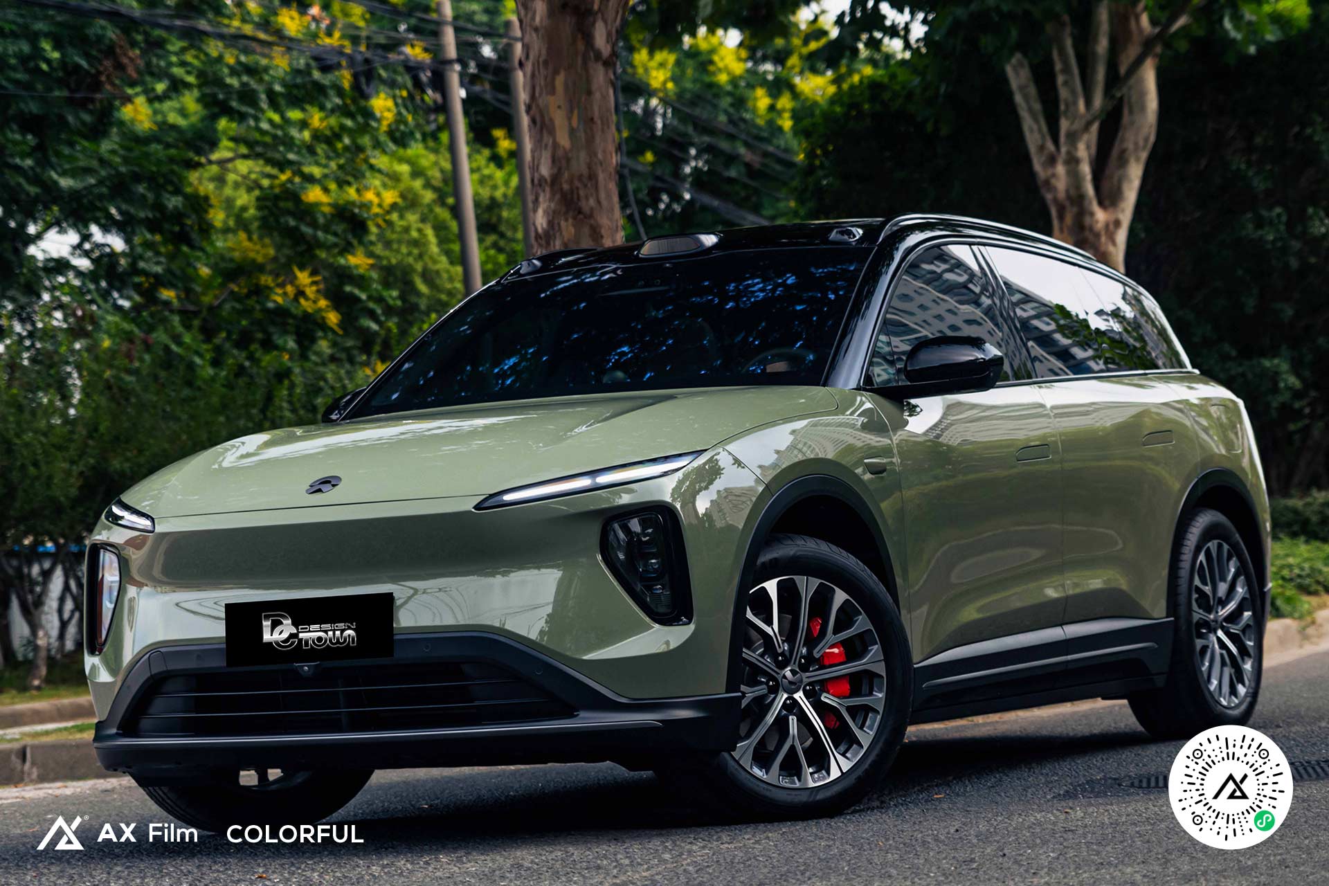 蔚来ES6 - 高亮卡其绿