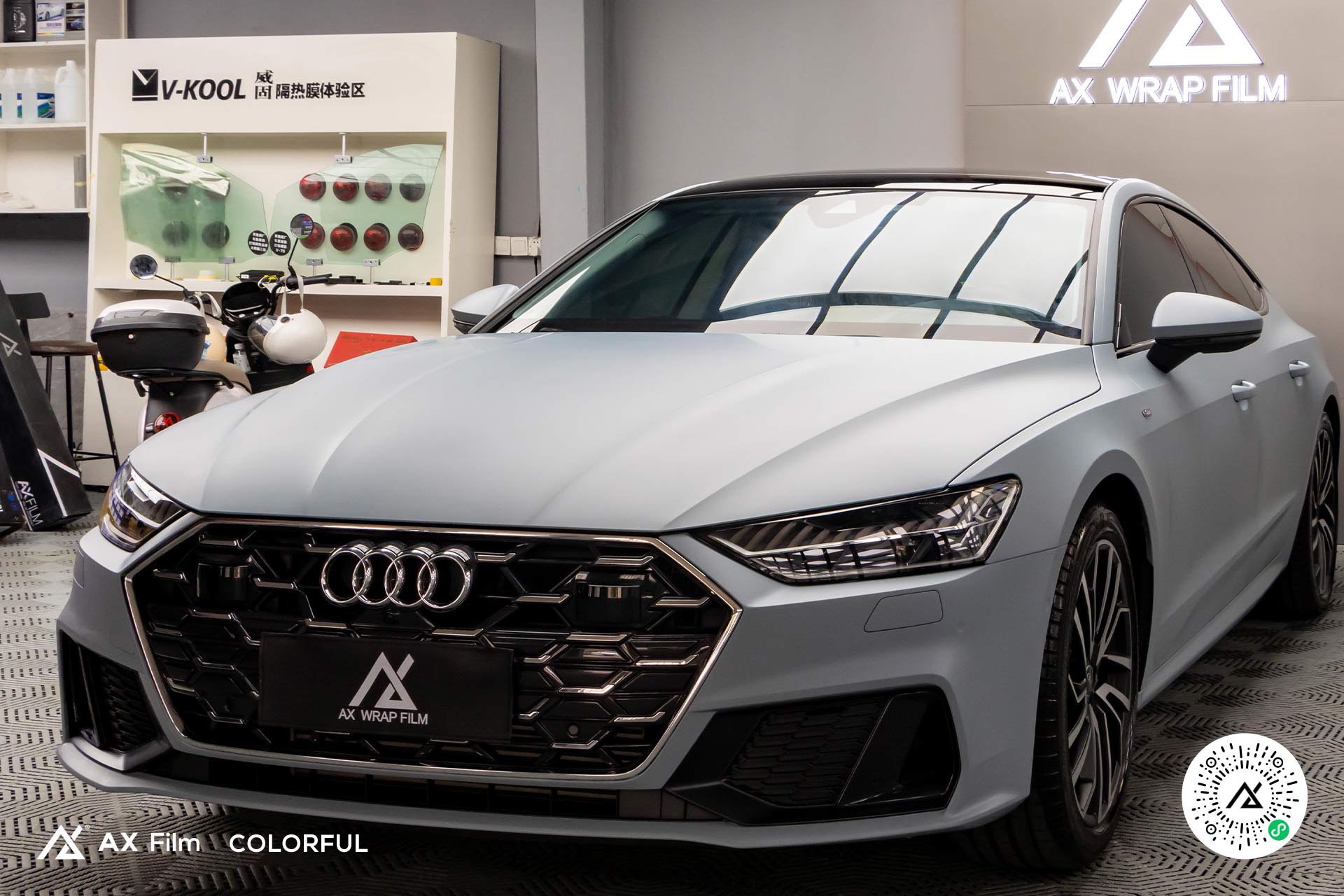 奥迪A7 - 超亚战舰灰