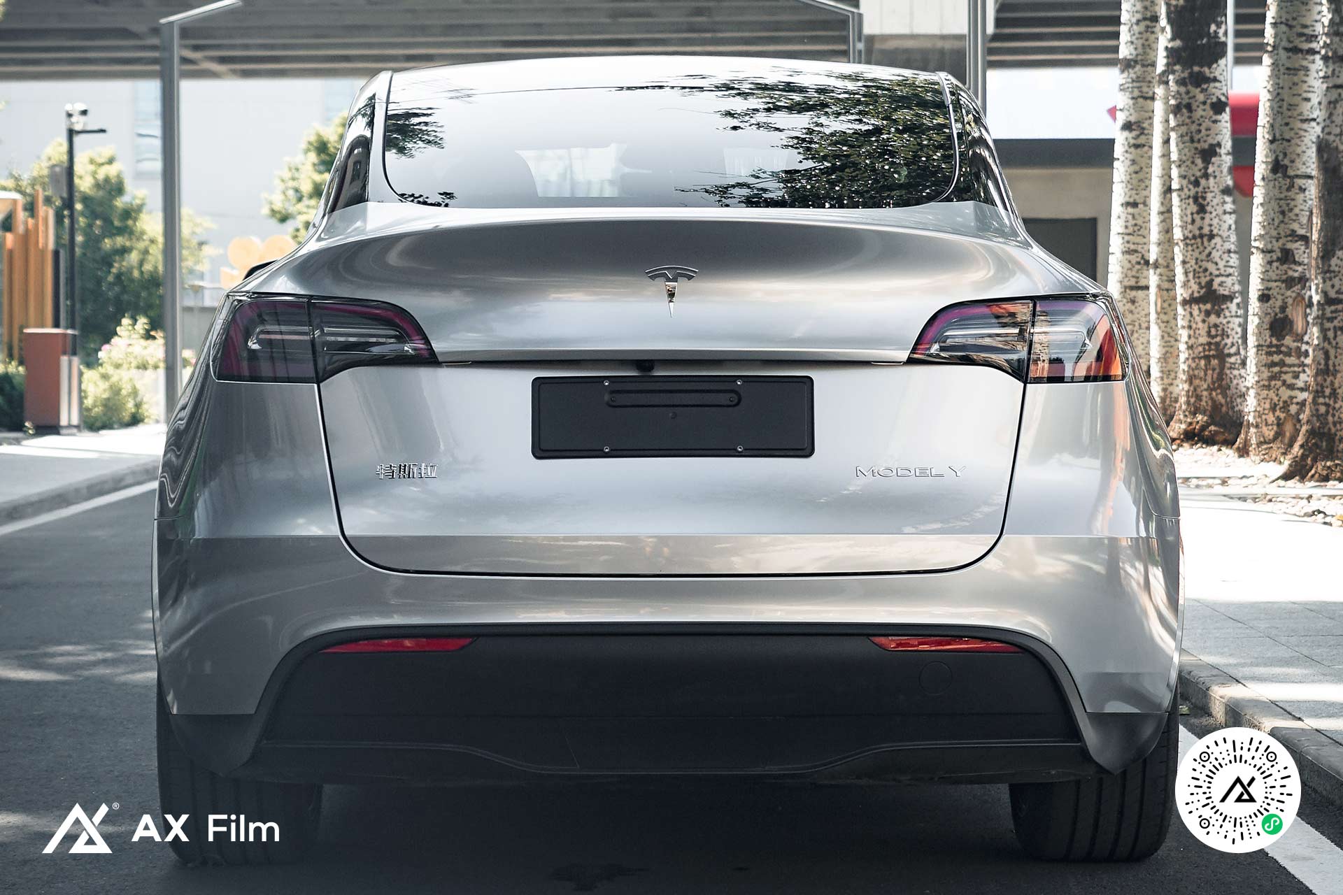 特斯拉Model Y - GT银